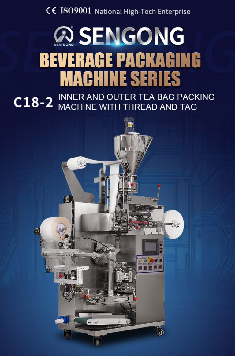 CTC black tea bag packaging machine, paper bag tea bag packaging ...